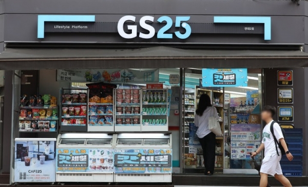 올 상반기 편의점 업계 매출 1위는 'GS25'